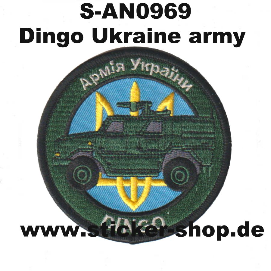 Dingo, Ukraine Army, gruen, Aufnäher, patch, Bundeswehr, Heer | Sticker ...