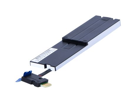 HPE 12W Battery | Servershop24.de