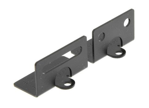 HPE Vertical PDU mounting kit | Servershop24