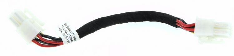 FUJITSU Backplane Power Cable | Servershop24