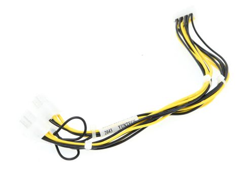 GIGABYTE GPU Power Cable | Servershop24