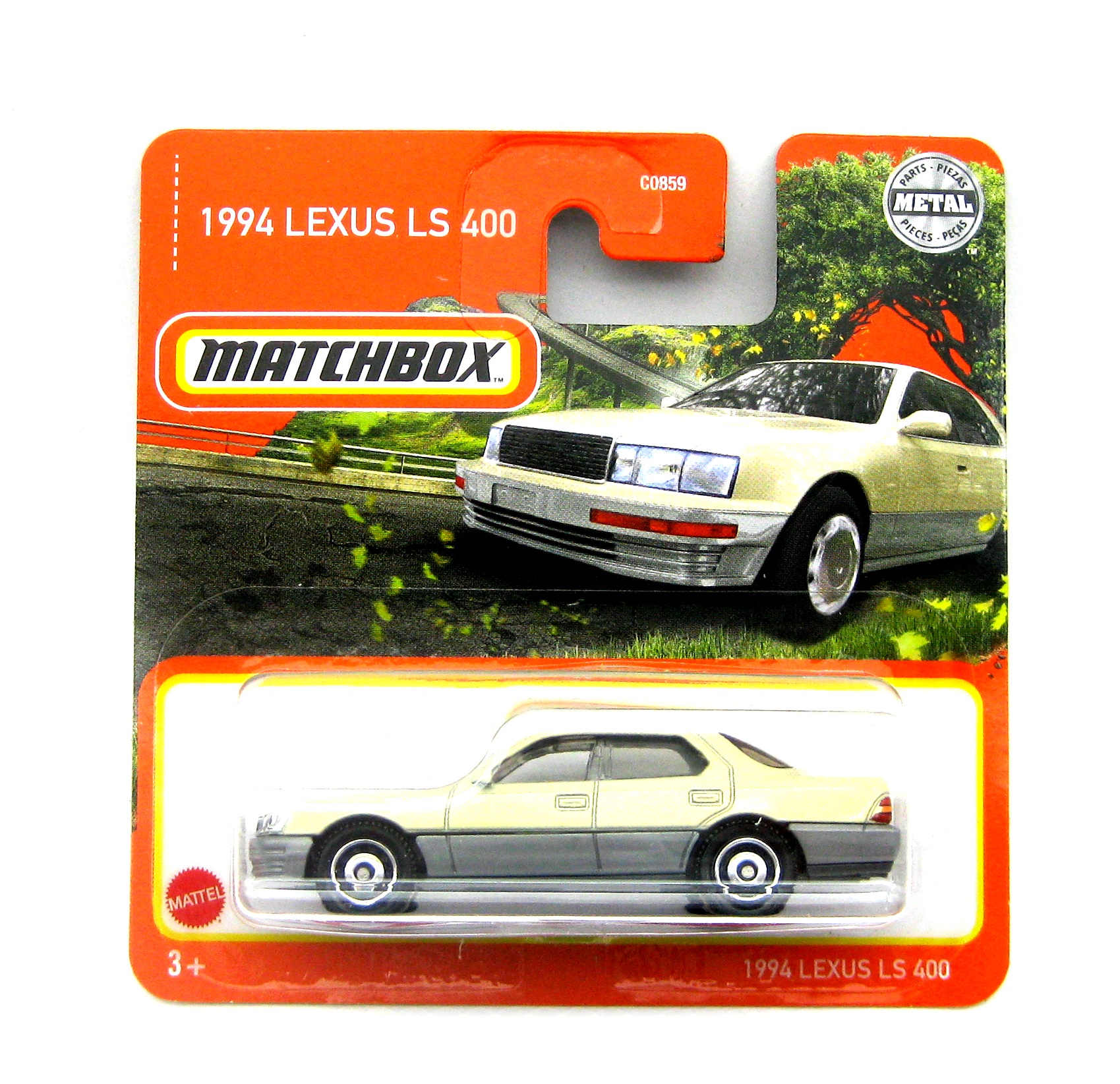 Matchbox Lexus LS 400 champagner metallic 1:64 | Modelle Alles Gute