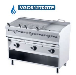 Vapour Grill Gas – Wassergrill T-Model, 33 kW, 120 × 70 cm, Erdgas 20 ...