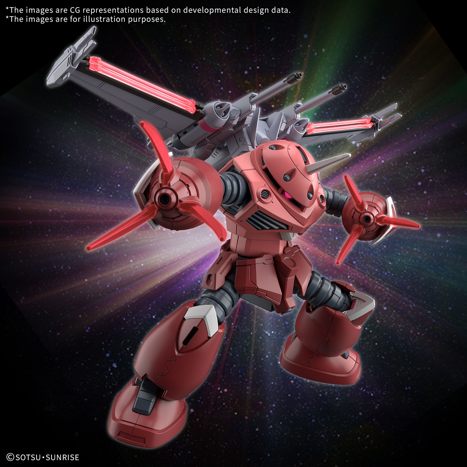 1/144 HG ZGOK(SEED FREEDOM Ver.) ca. 14cm groß | O Gundam