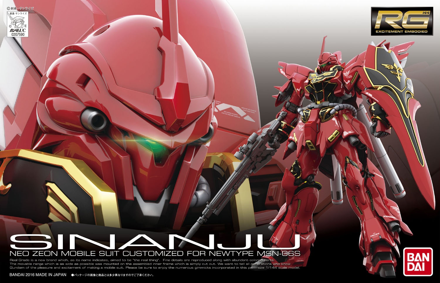 1/144 RG MSN-06S Sinanju ca. 14cm groß | O Gundam