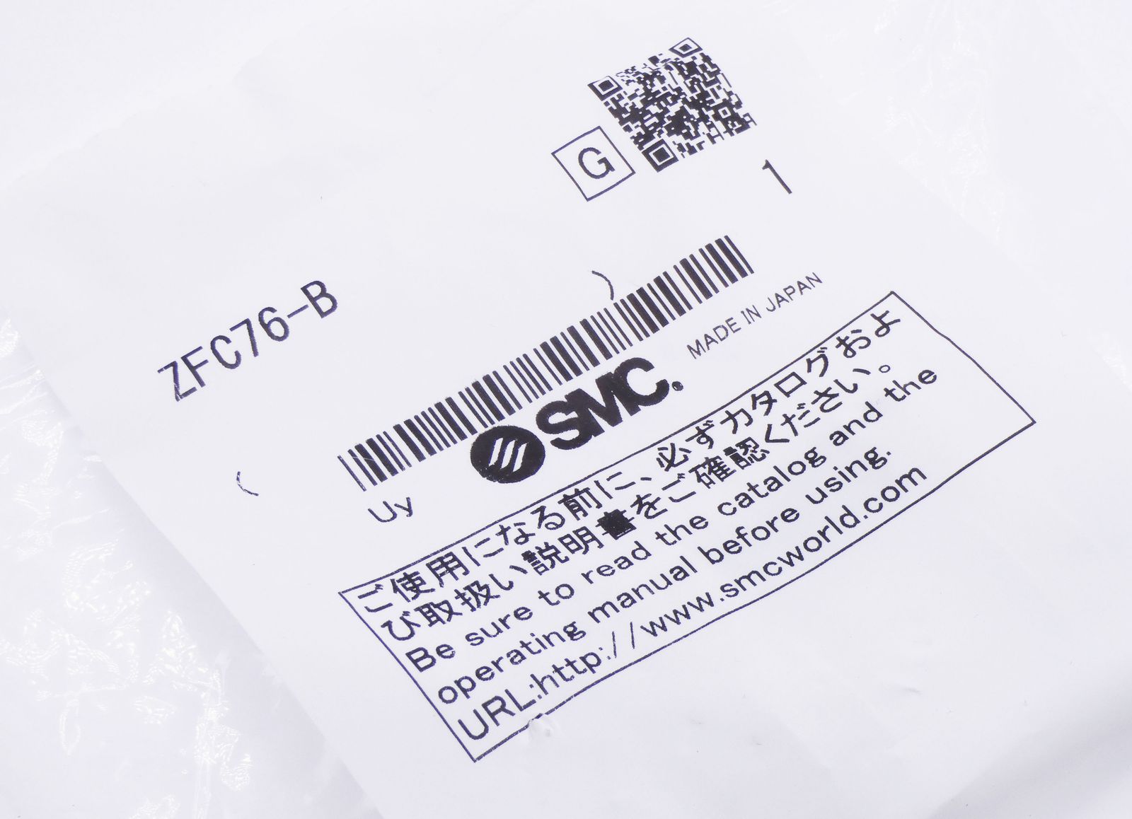 SMC ZFC76-B Vakuumfilter -unused/OVP- | Maaslos-Guenstig.de