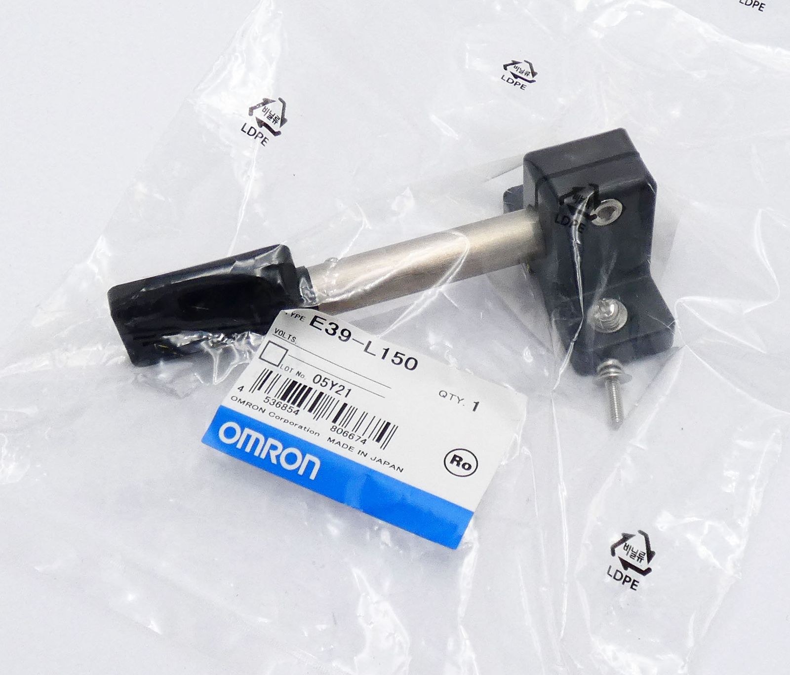Omron E39-L150 Montagewinkel für Sensoren -unused- | Maaslos-Guenstig.de