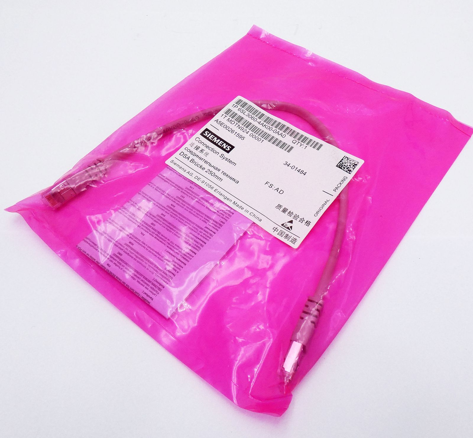 Siemens SINAMICS 6SL3060-4AK00-0AA0 E:AD DSA Brücke 250mm -unused/OVP ...