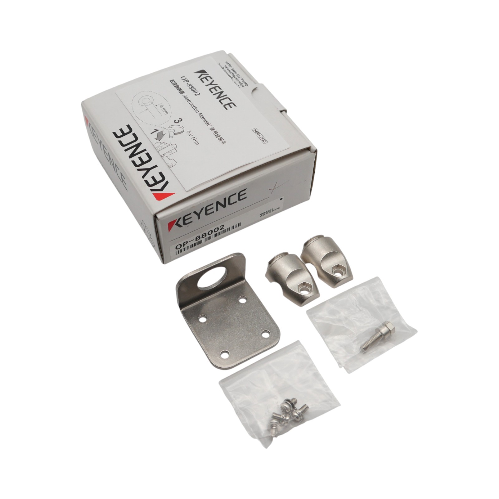 Keyence OP-88002 Verstellbare Montagehalterung / Mounting bracket ...