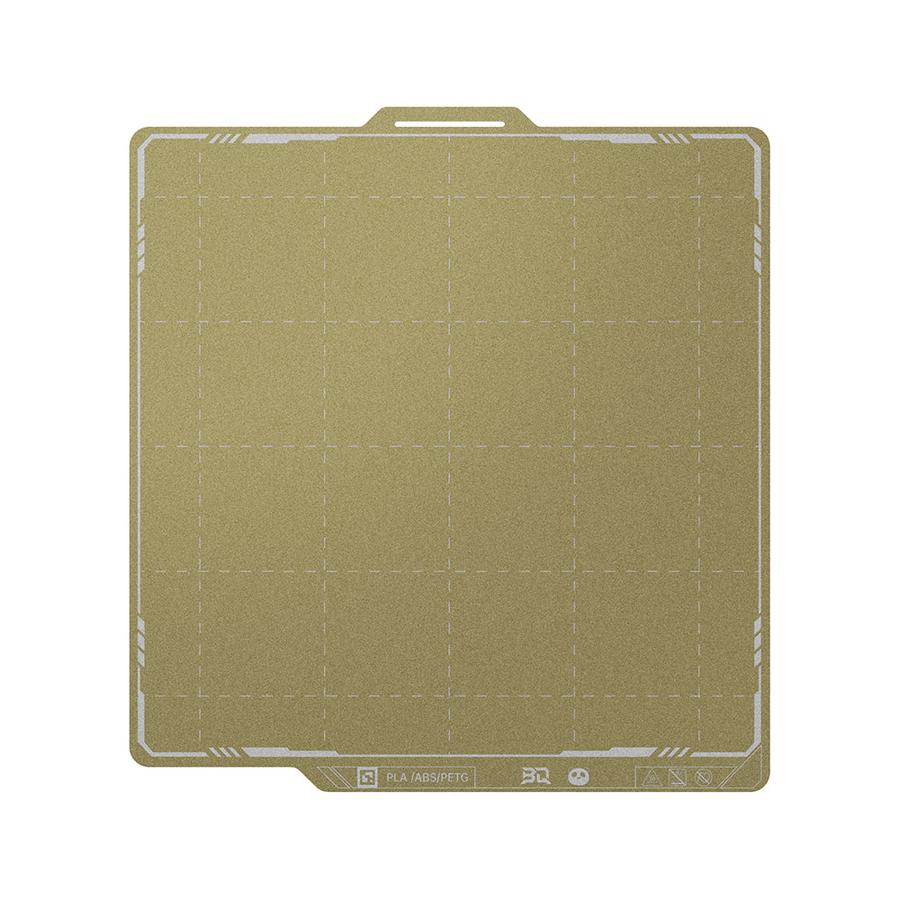 BIQU Panda Build Plate 257MM x 257MM Double-Sided Spring Steel Sheet ...