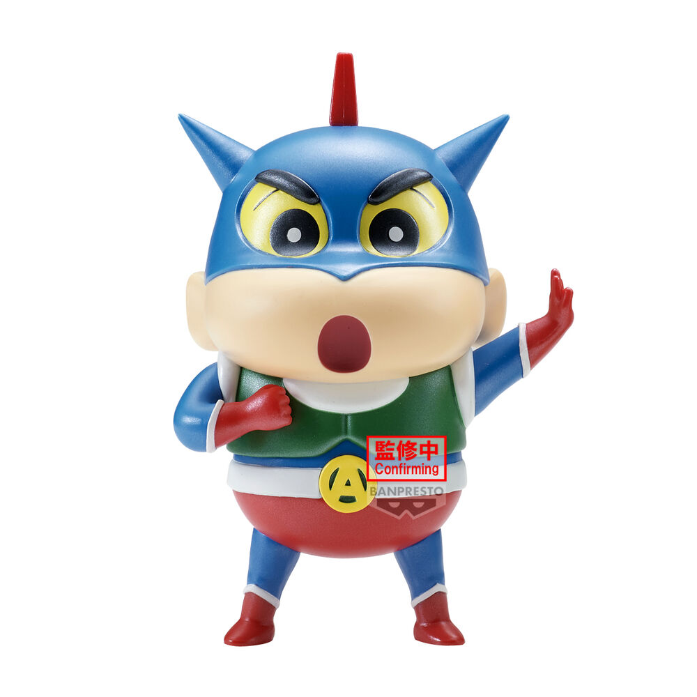 Crayon Shinchan - Cosplay Shinchan Action Kamen Shinchan Figur - 12 cm ...