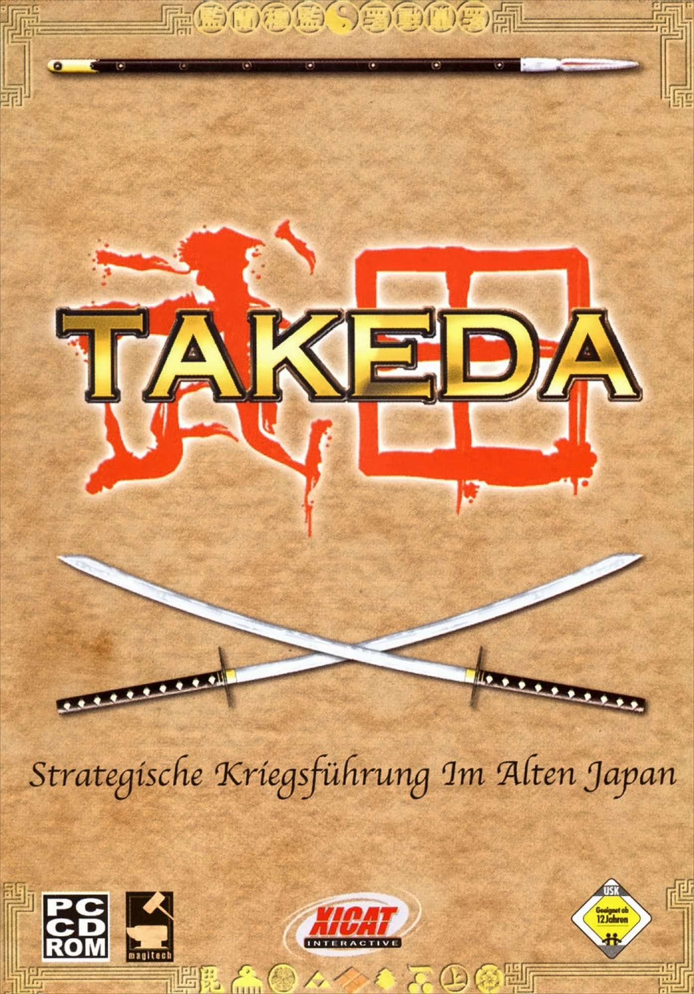 Takeda | Game World Shop