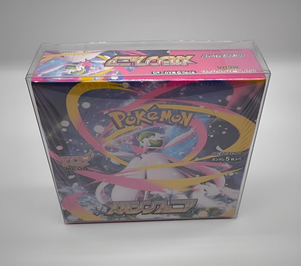 Deluxe Faltboxen PET Pokemon Jap. Booster (10ct) | Game World Shop