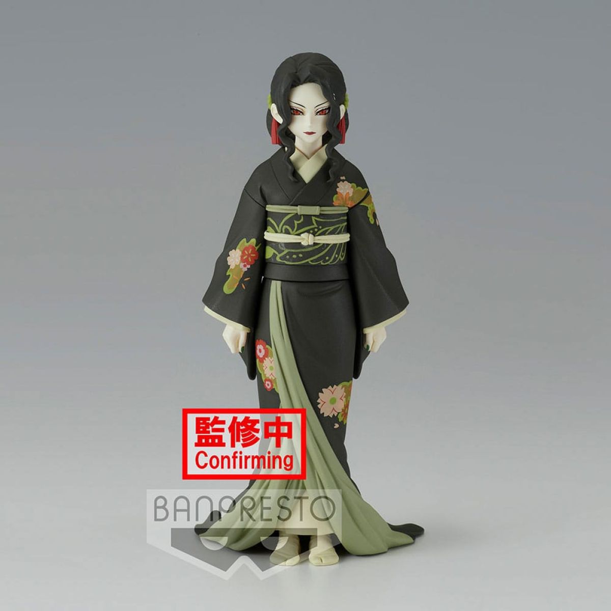 Demon Slayer Kimetsu no Yaiba Demon Series PVC Statue Muzan Kibutsuji ...