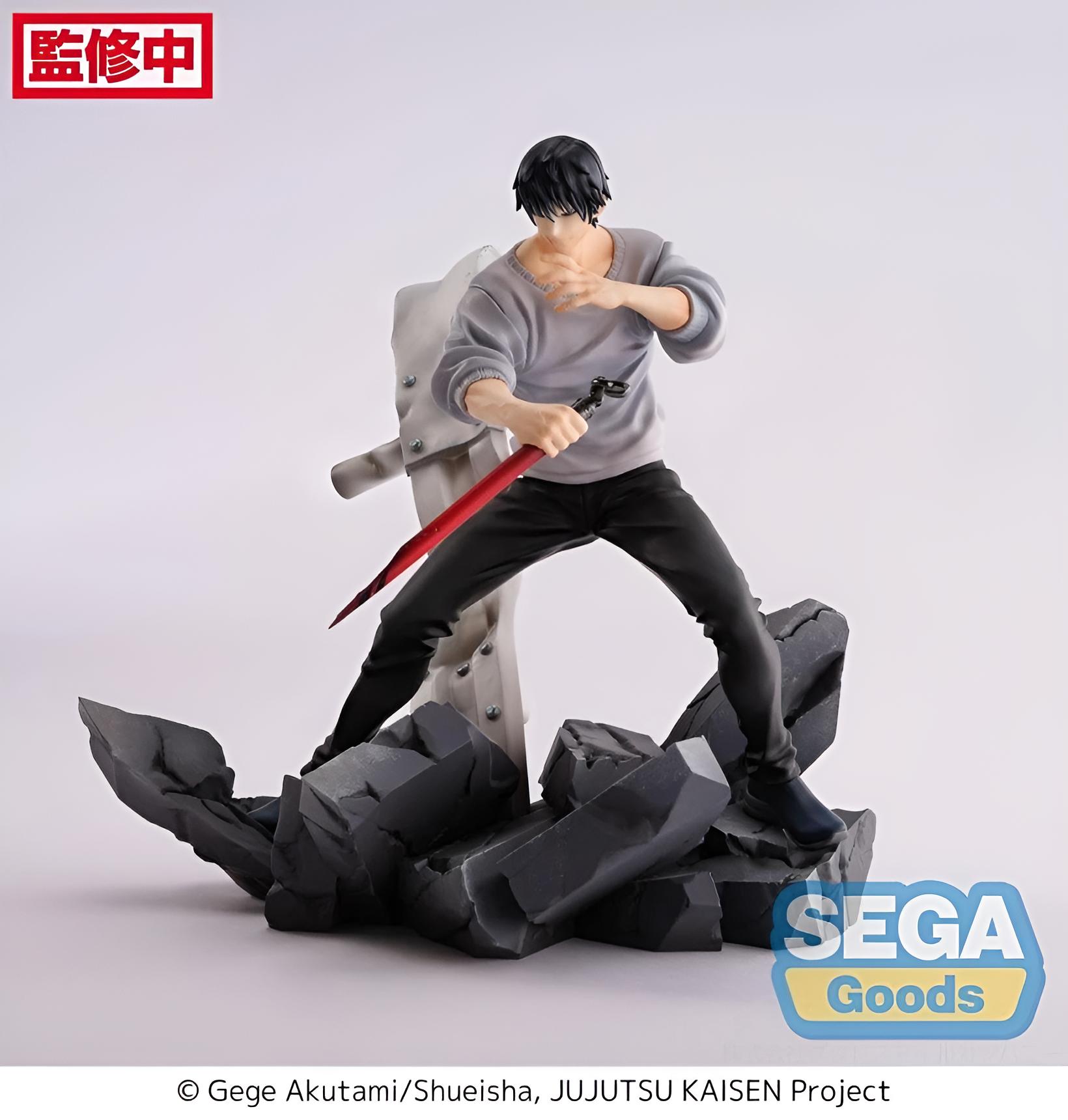 Jujutsu Kaisen Toji Fushiguro Encounter 20 cm Figur | Game World Shop