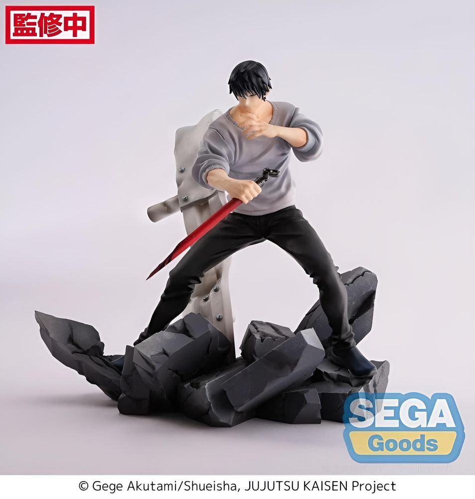 Jujutsu Kaisen Toji Fushiguro Encounter 20 cm Figur | Game World Shop