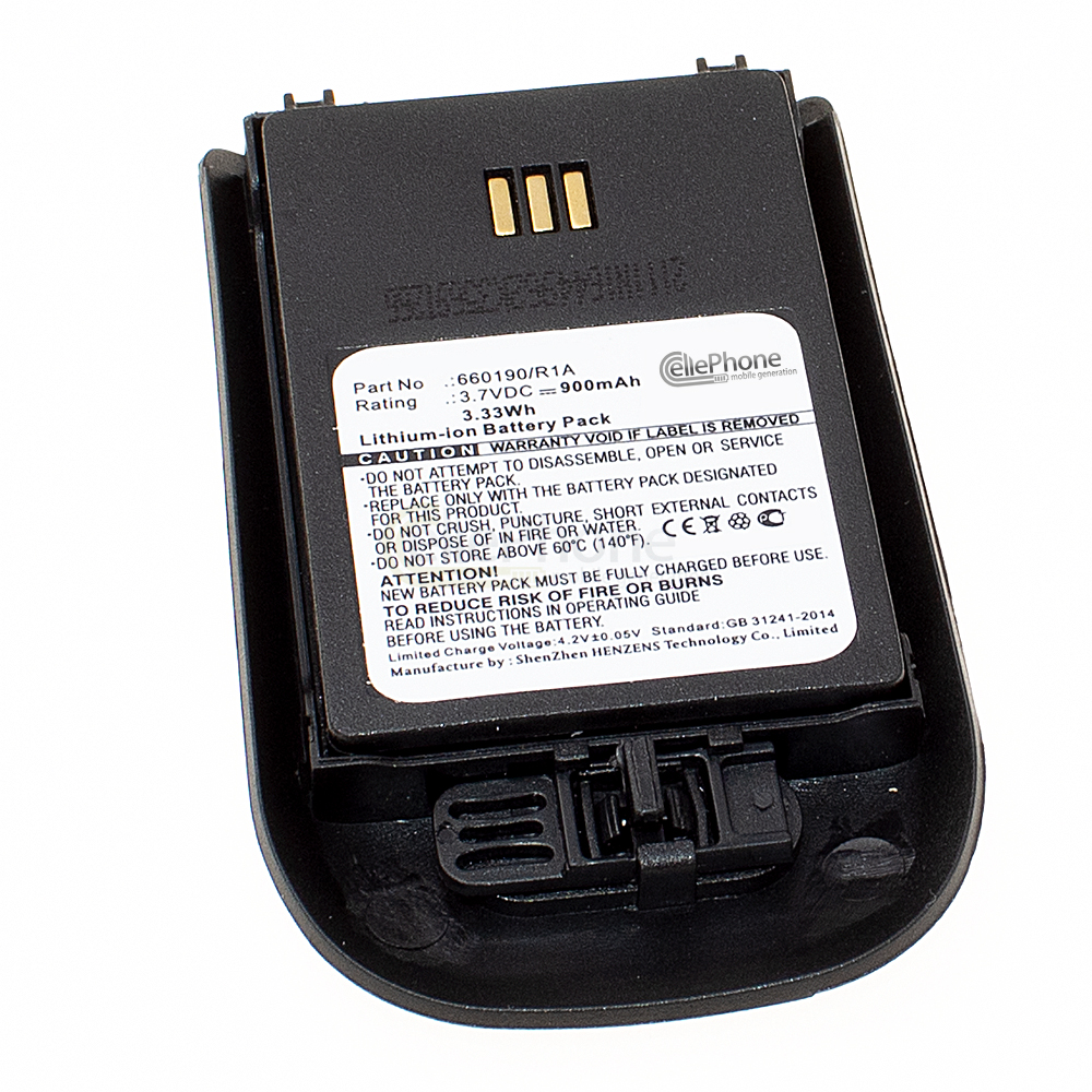 cellePhone Battery Li-Ion for Ascom D62 DECT / Avaya 3720 DECT ...