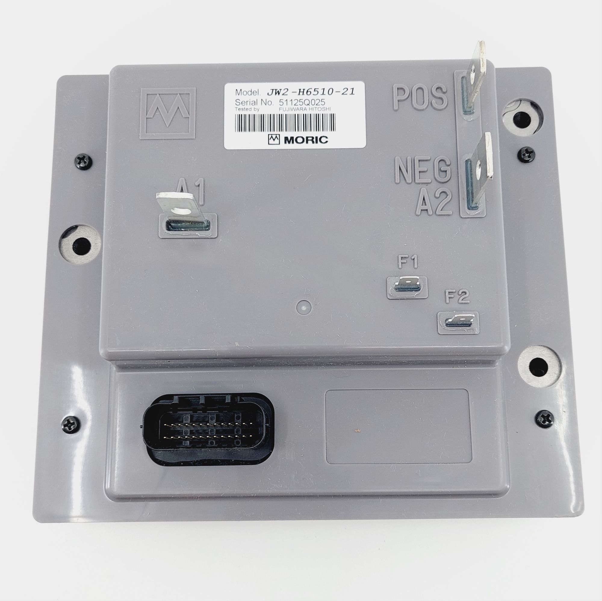 Yamaha Moric motor DC controller unit for G29 and Drive2 | plentyShop LTS