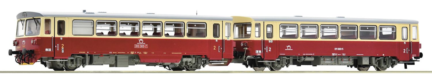 Roco H0 70381 Dieseltriebwagen Reihe 810 der ZSSK / Gleichstrom mit Sound