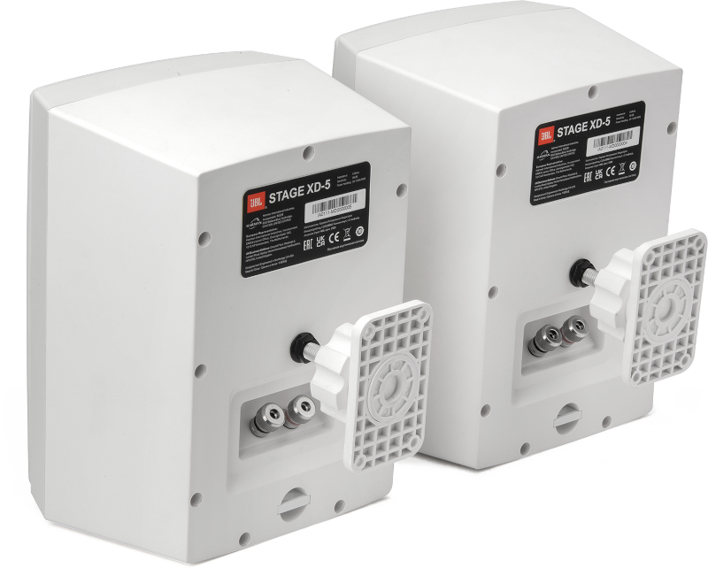 JBL Stage XD5 | Ohrenschmaus HiFi