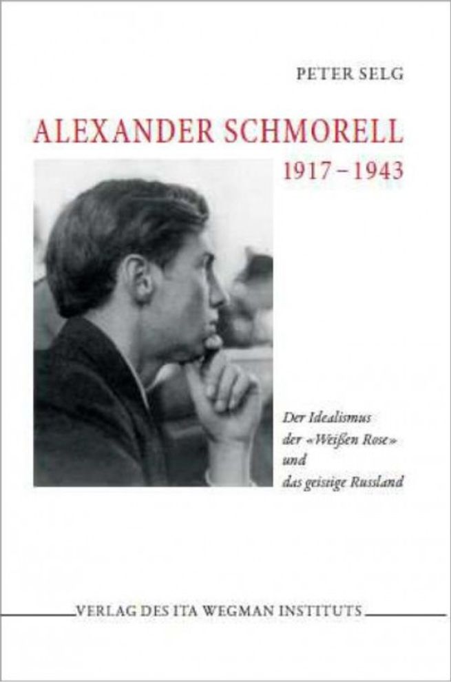 ALEXANDER SCHMORELL | Glomer.com