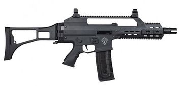 Paintball Markierer Maxtact TGR G36C Cerakote Folding Stock Edition ...